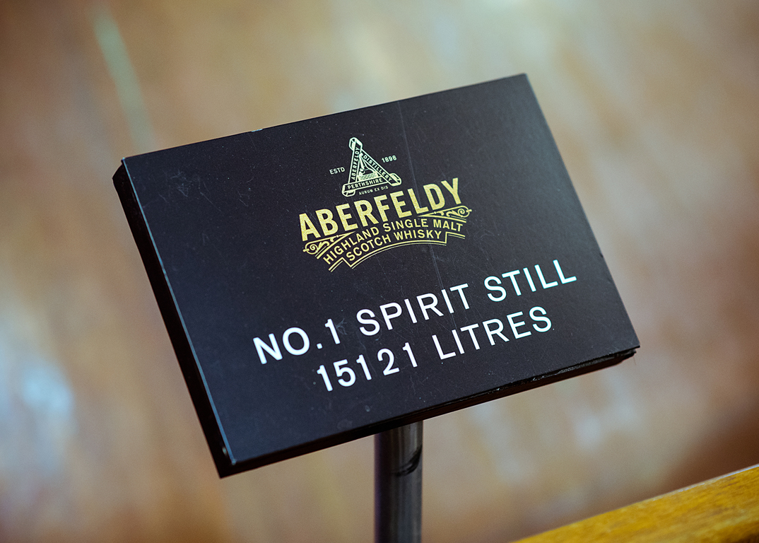 Gallery - Dewars Aberfeldy Distillery