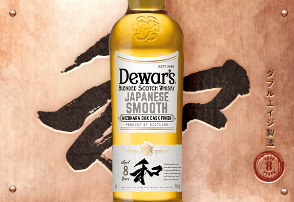 Dewars Blended Scotch Whisky's | John Dewar & Sons